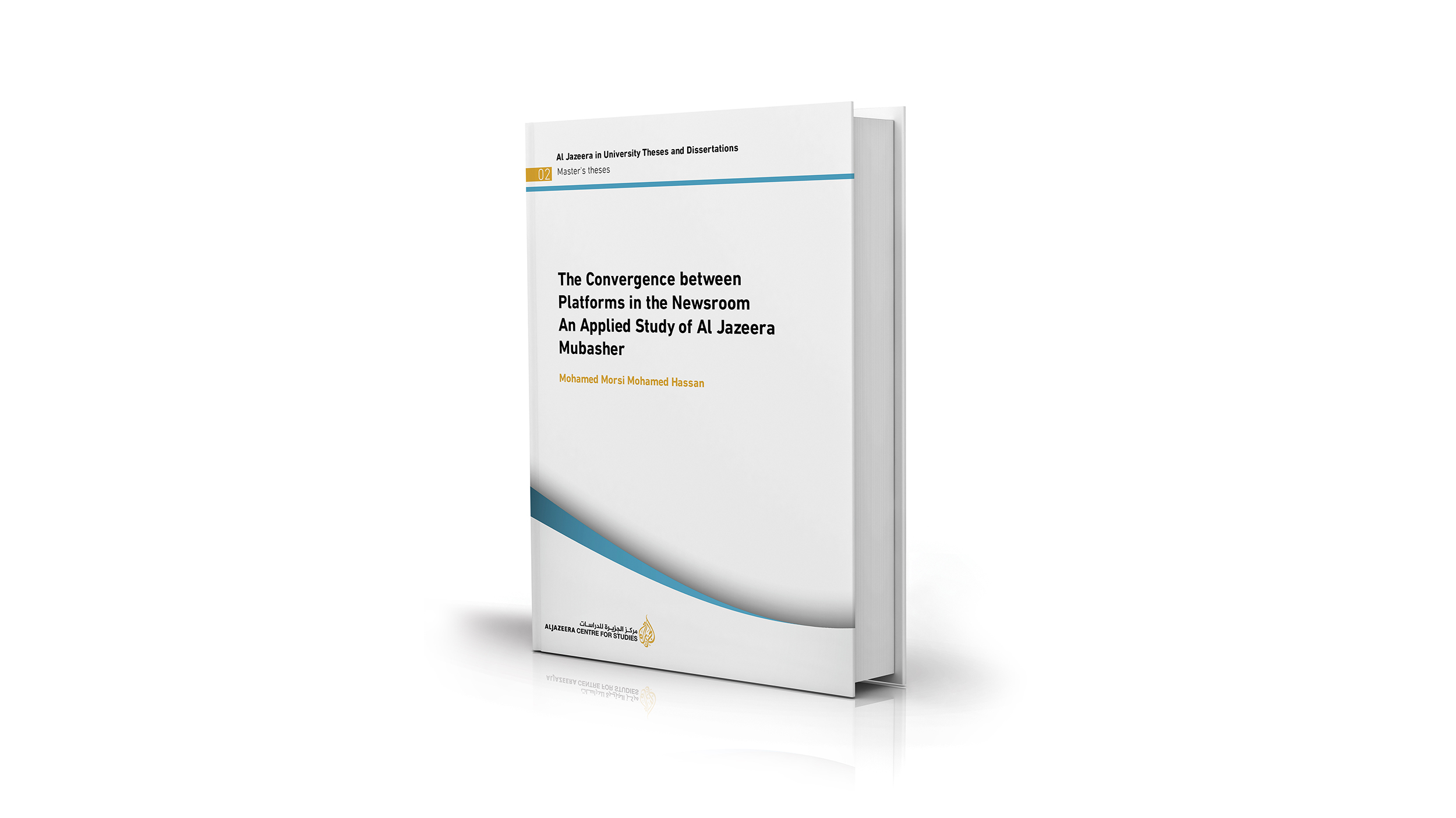 University Theses | Al Jazeera Centre for Studies