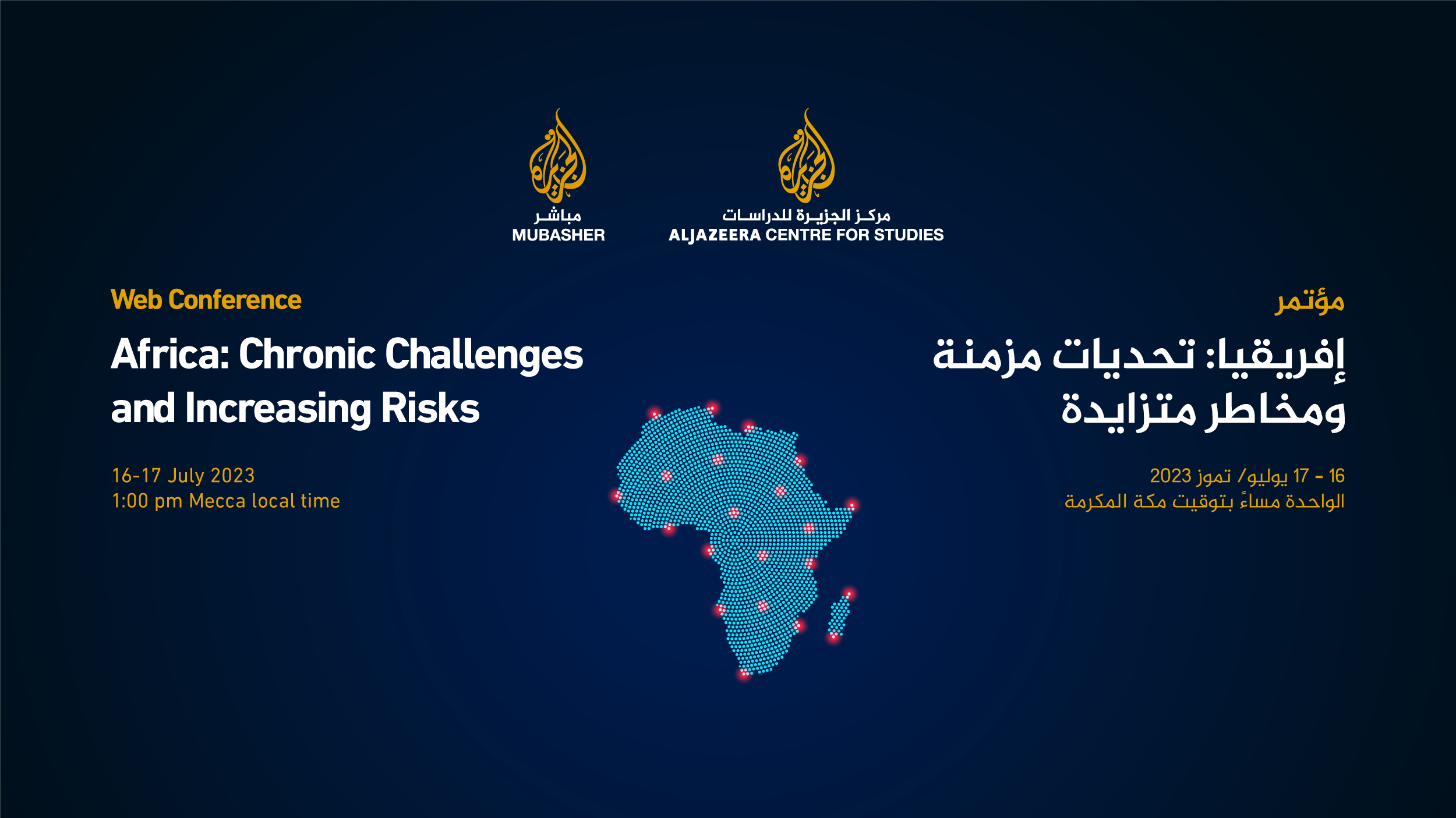 Al Jazeera Centre for Studies to host a conference on Africa’s ...