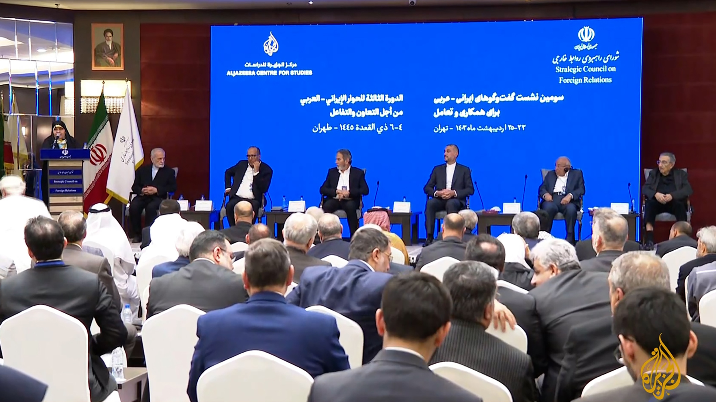 Arab-Iranian Dialogue Commences in Tehran with Participation of Iranian ...