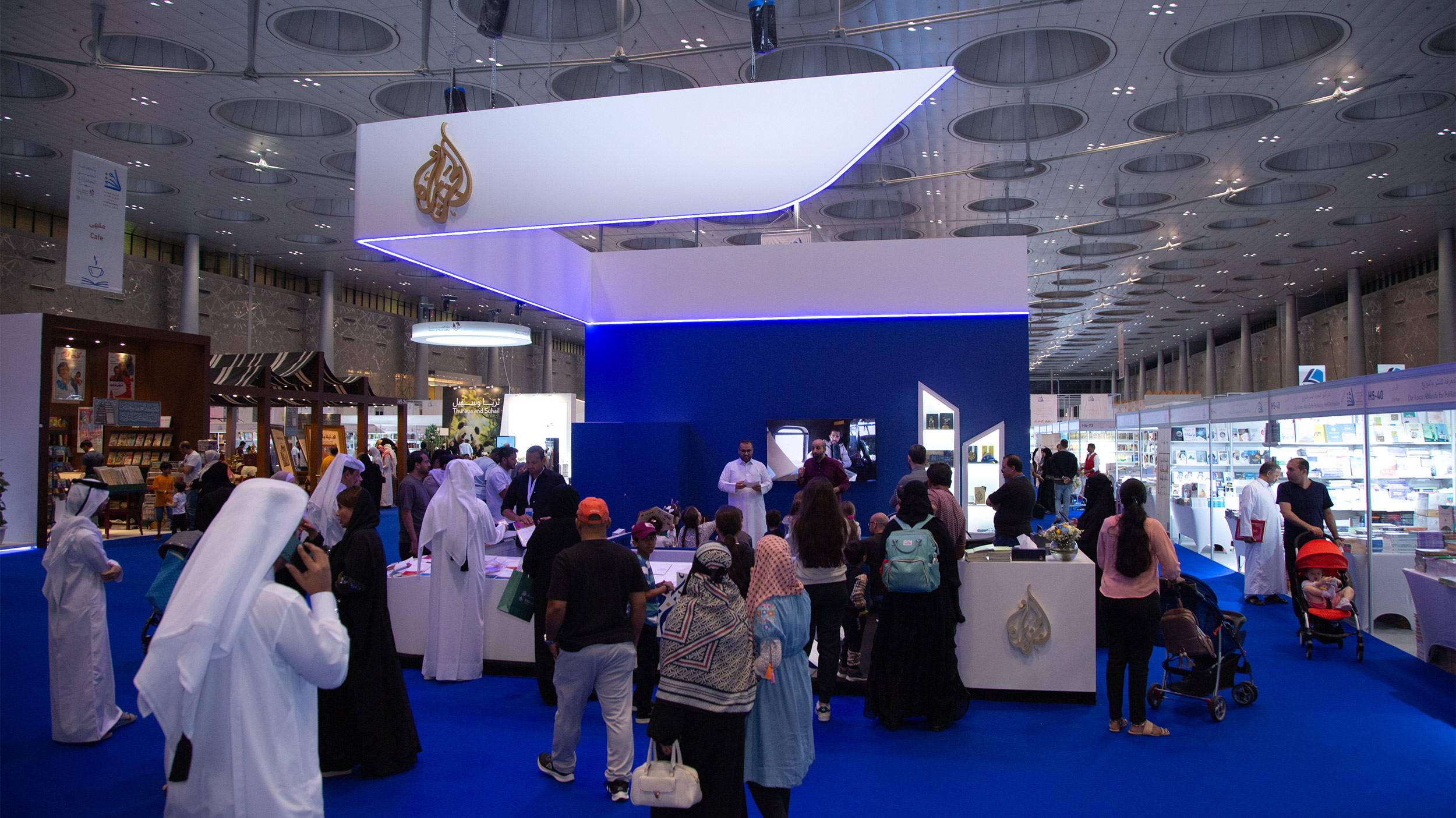Growing interest in Al Jazeera’s Pavilion at the Doha International ...