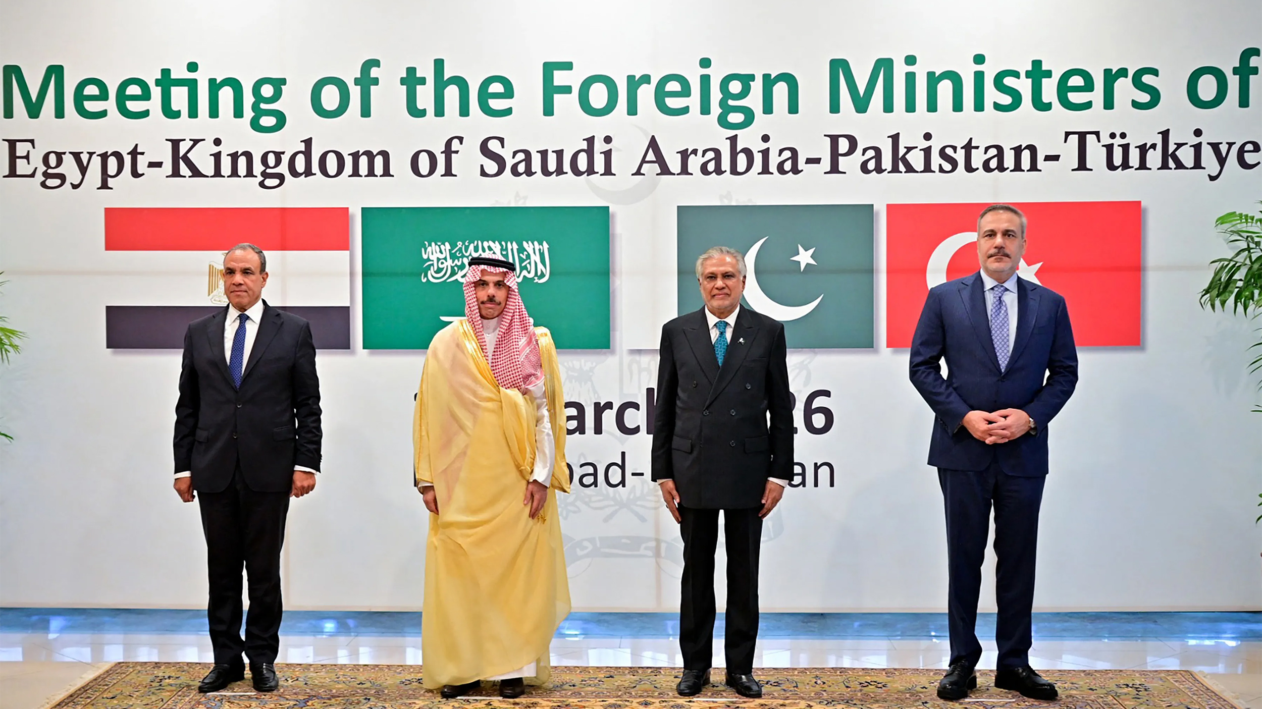 The Emergence of a Regional Security Framework: Türkiye, Pakistan ...
