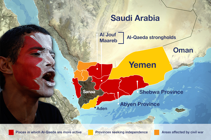 Yemen's dialogue Conflicting forms of the new state | Al Jazeera Centre ...
