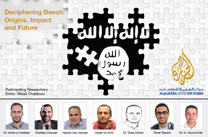 Deciphering Daesh: Origins, Impact and Future | Al Jazeera Centre for ...