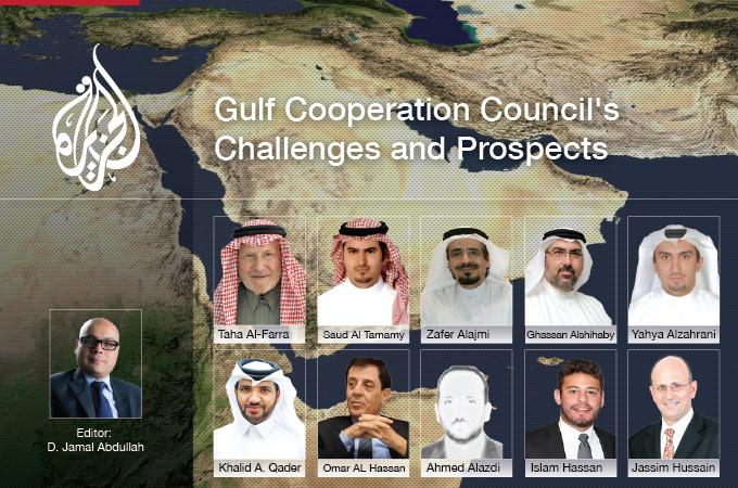 Gulf Cooperation Council's Challenges and Prospects | Al Jazeera Centre ...