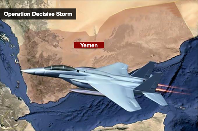 Operation Decisive Storm: Reshuffling Regional Order | Al Jazeera ...